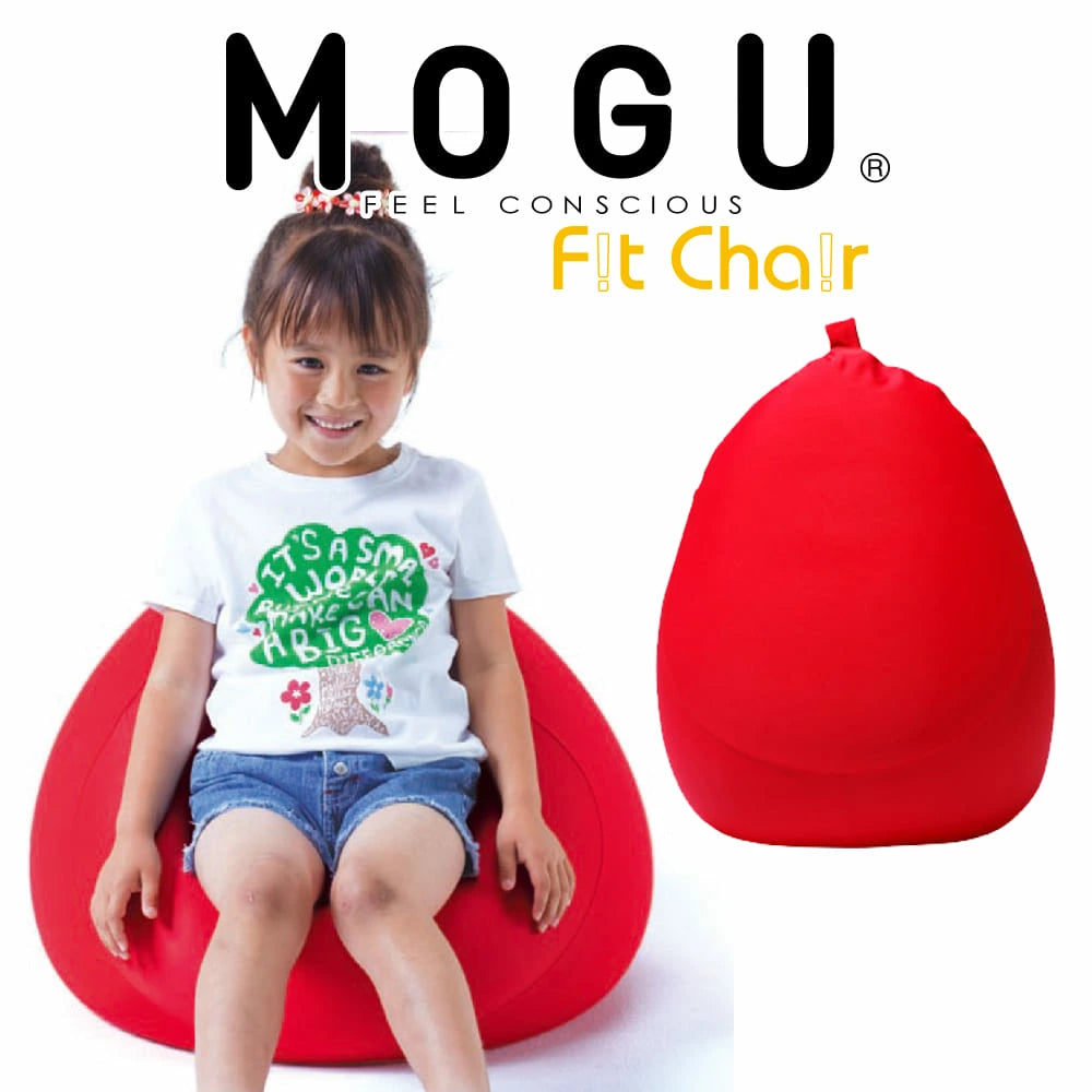 クッション MOGU（モグ） フィットチェア（パウダービーズクッション）本体＋カバーセット – 枕と眠りのおやすみショップ！本店
